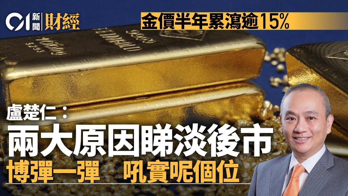 Japser-30 – Jasper Lo Limited